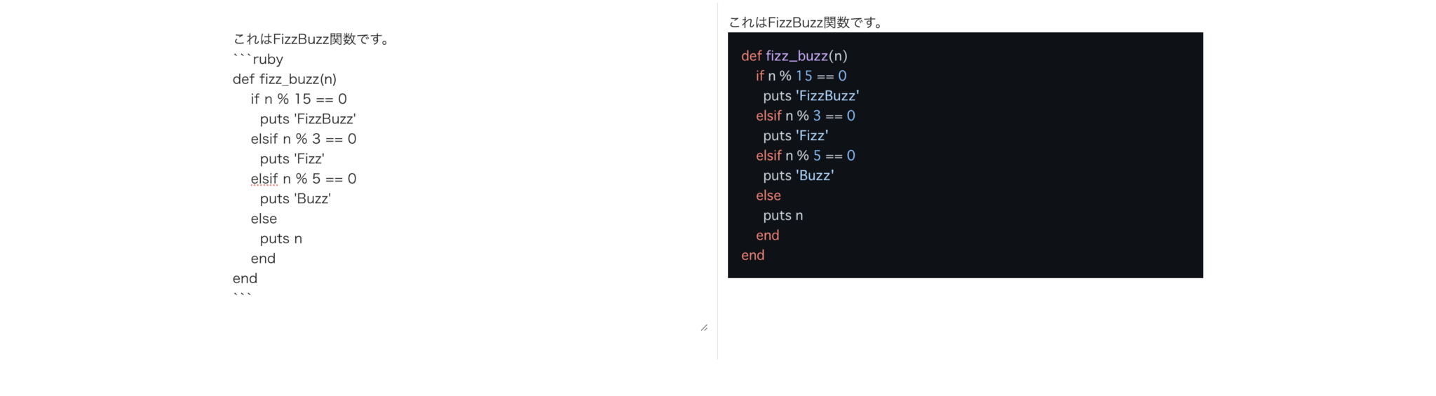 Vue.js + Marked + highlight.jsでマークダウンエディタを実装する