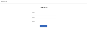 【Vue.js】Vuetifyでmdiアイコンを使う3ステップ
